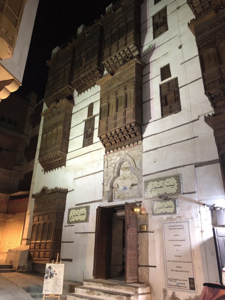 Top Things to See and Do as a Tourist in Saudi Arabia - Expat FIRE